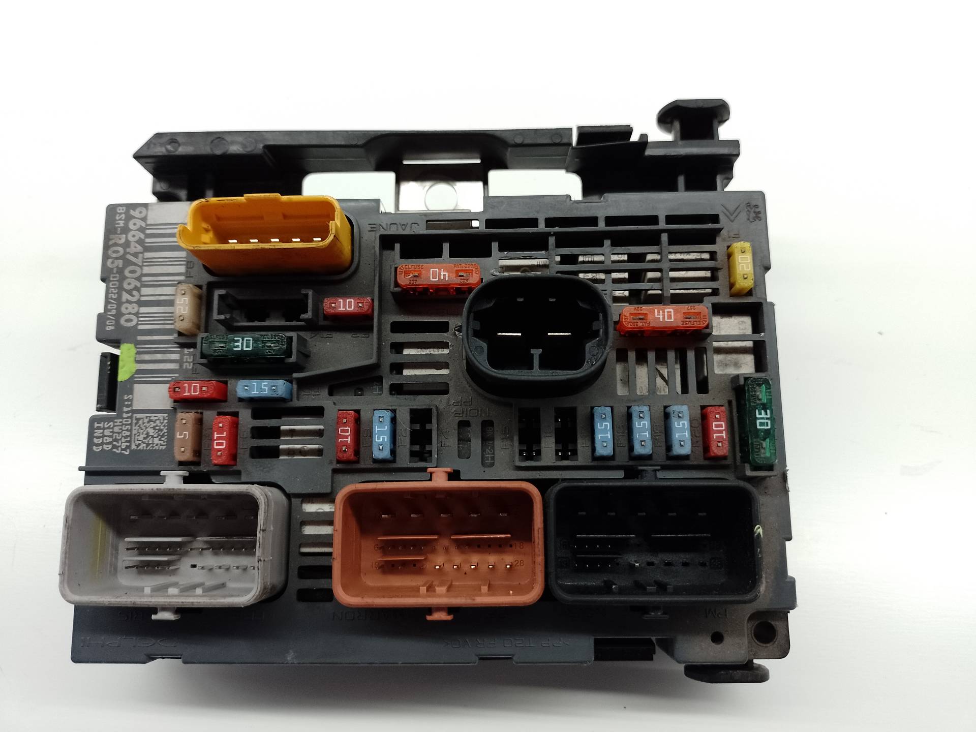 9664706280, Fuse Box, 14 offers, price from 69.69 EUR