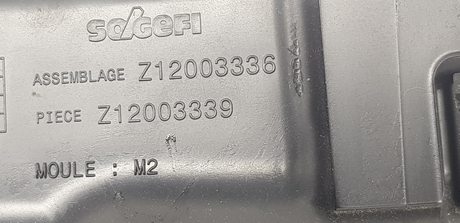 CITROËN C3 2 generation (2009-2016) Other Engine Compartment Parts ...