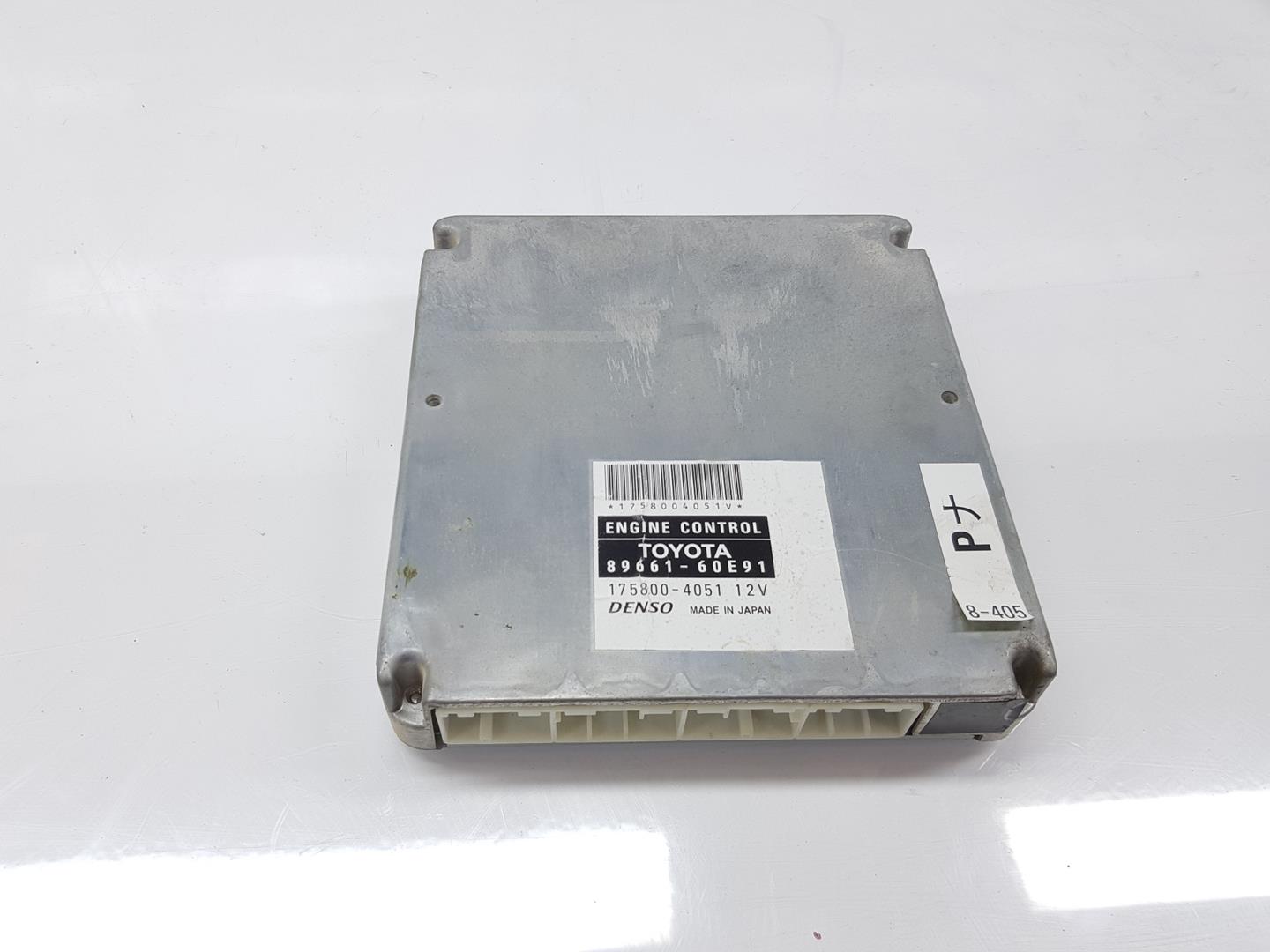 TOYOTA Land Cruiser 70 Series (1984-2024) Engine Control Unit ECU ...
