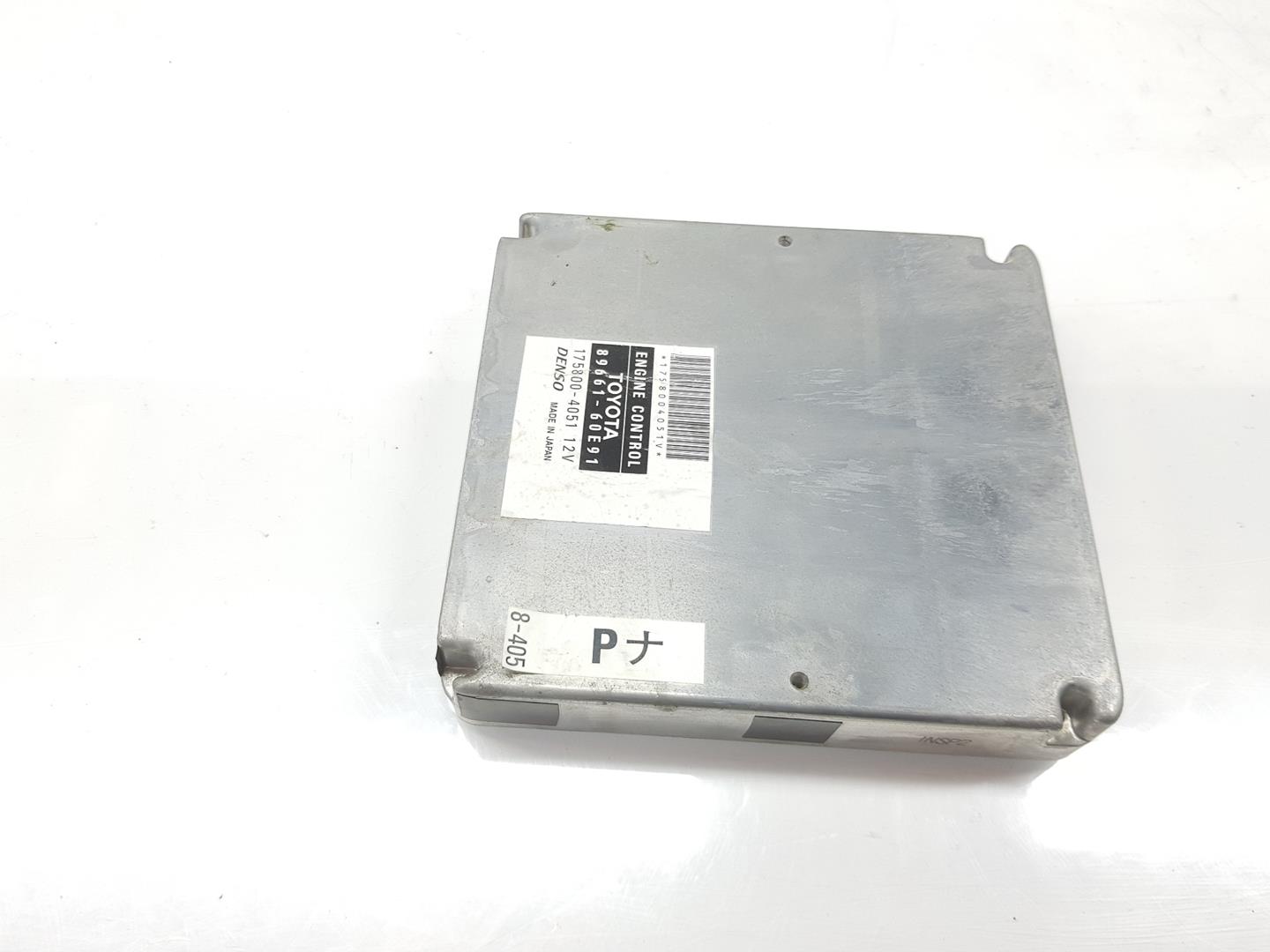 TOYOTA Land Cruiser 70 Series (1984-2024) Engine Control Unit ECU ...