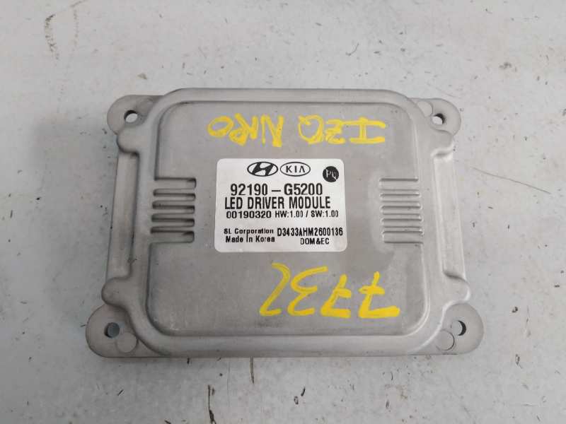 KIA Niro 1 generation (2016-2022) Xenon Light Control Unit 92190G5200 ...